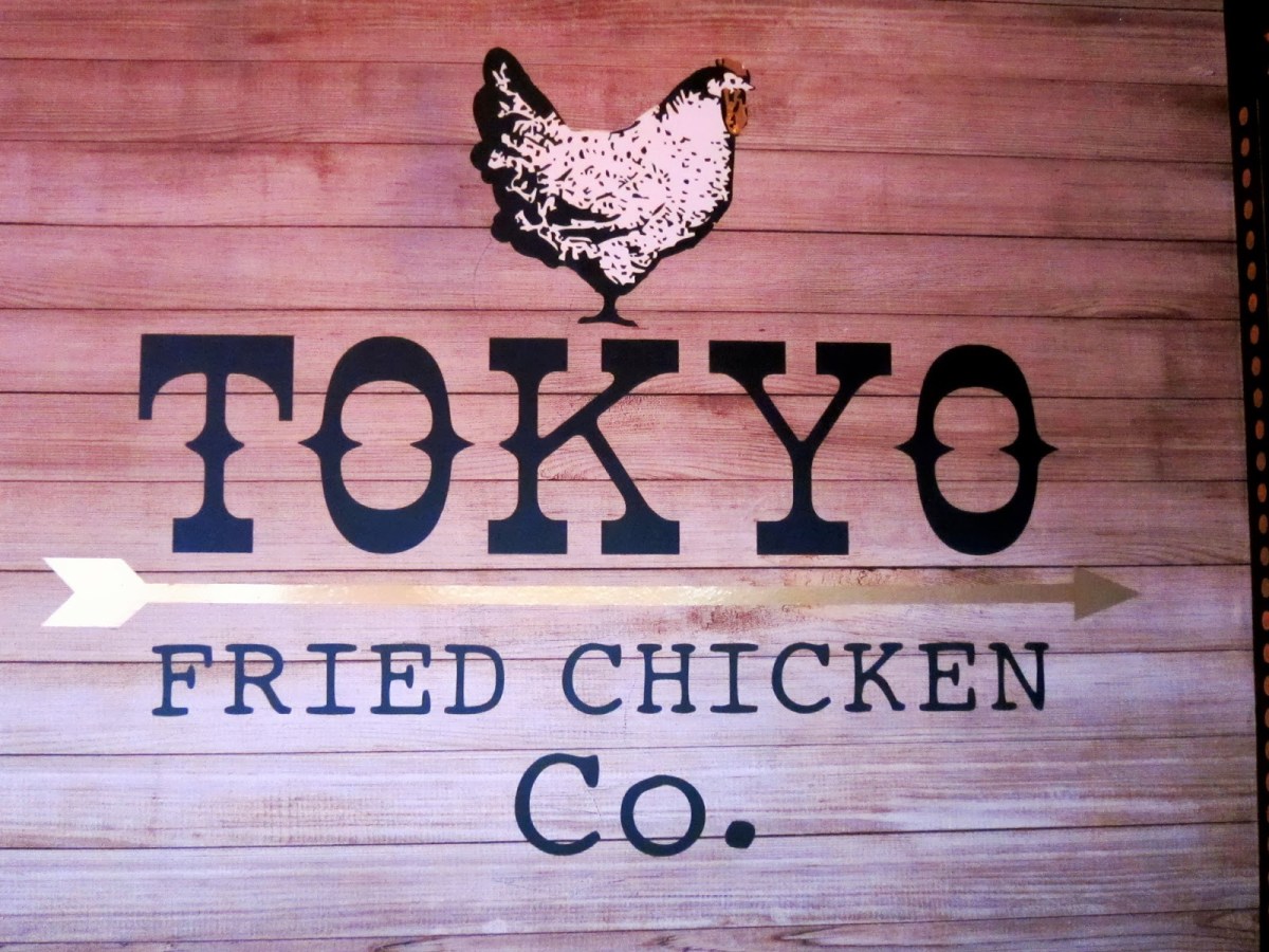 Tokyo Fried Chicken Co. – Overworked. Underfed.